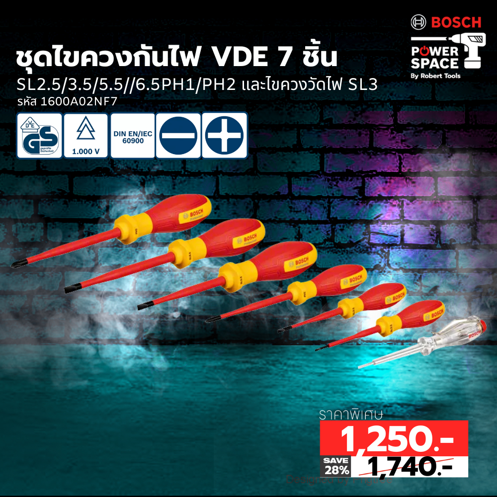 Bosch - 1600A02NF7 ชุดไขควงกันไฟ VDE 7 ชิ้น SL2.5/3.5/5.5//6.5PH1/PH2 และไขควงวัดไฟ SL3 VDE ...