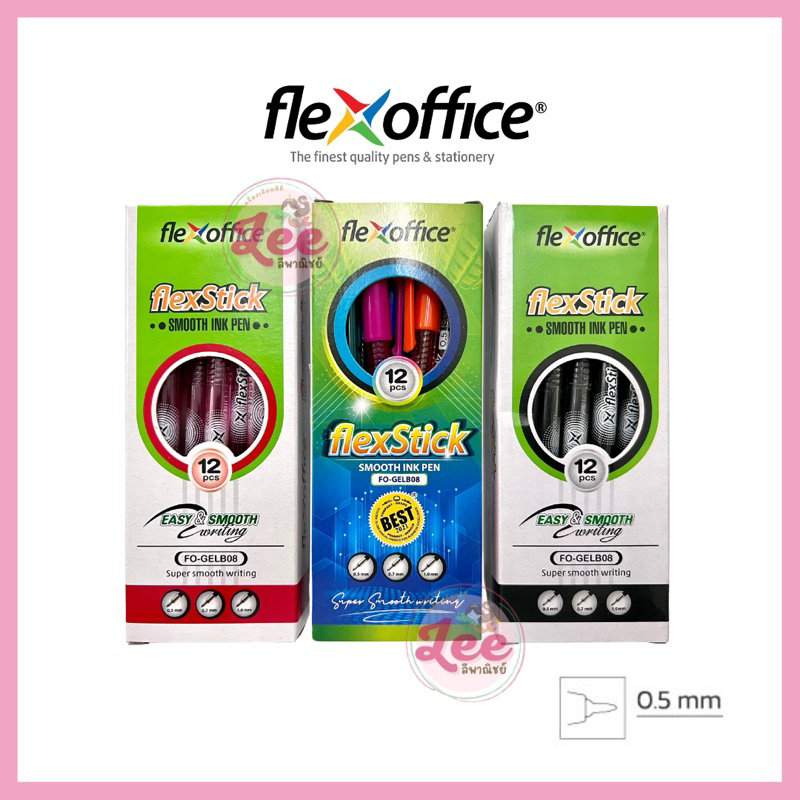 ปากกา Flex office Stick (12ด้าม) 0.5mm. | Shopee Thailand