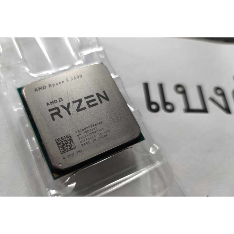Cpu Amd Ryzen5 2600 / R5 2600 มีแต่ตัว สภาพสวย ใช้งานปกติ | Shopee Thailand