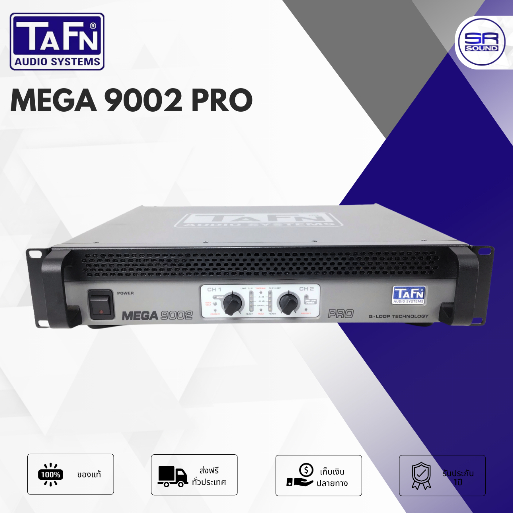 TAFN MEGA 9002 PRO Power Amp เพาเวอร์แอมป์ สวิชชิ่ง Class-D 2 ชาแนล ...