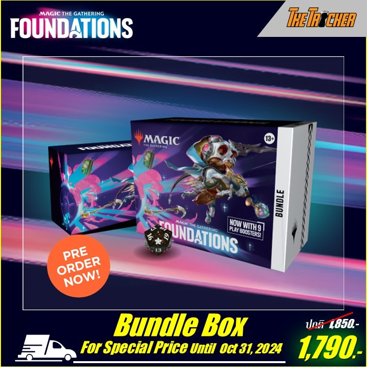 MTG Magic: The Gathering Foundations (FDN) Bundle | Shopee Thailand