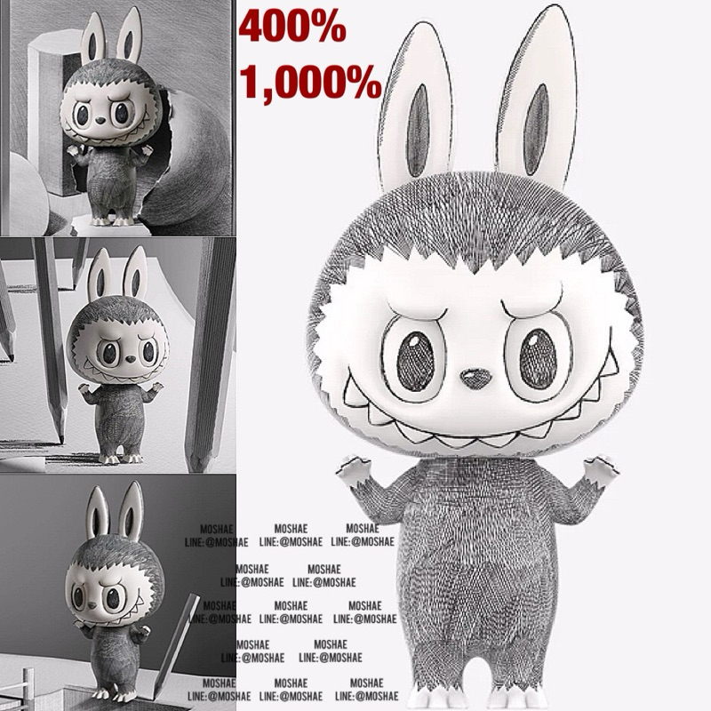 🇹🇭พร้อมส่งจากไทย🇹🇭 MEGA LABUBU 400% / 1000% SKETCH | Shopee Thailand