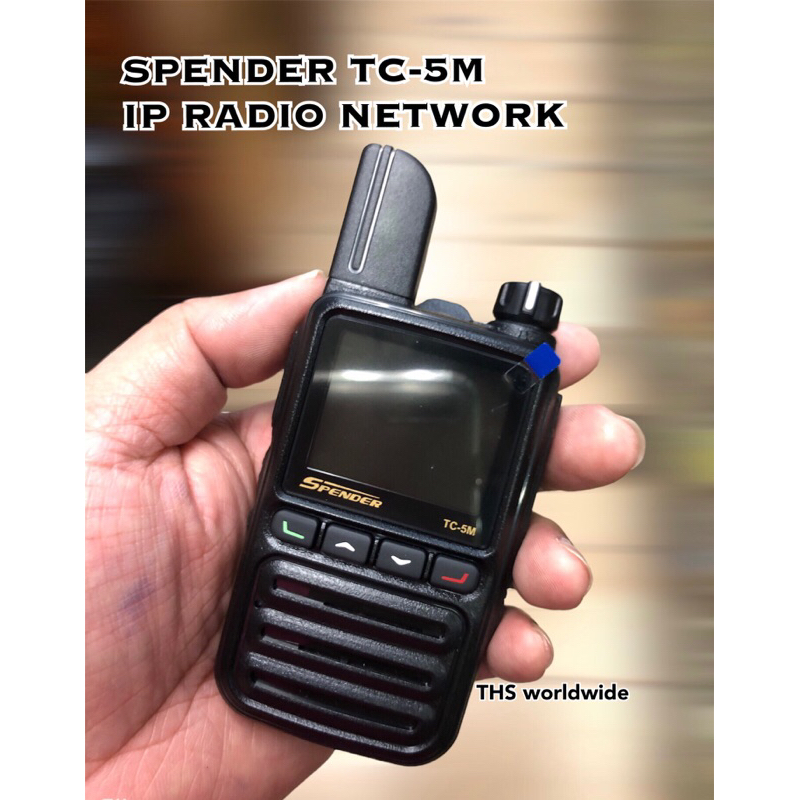 วิทยุสื่อสาร SPENDER รุ่น TC-5M คุยได้ทั่วโลก ไม่ต้องทำใบอนุญาต ระบบ 4G ใส่ซิมใช้ได้ทันที ไม่ ...