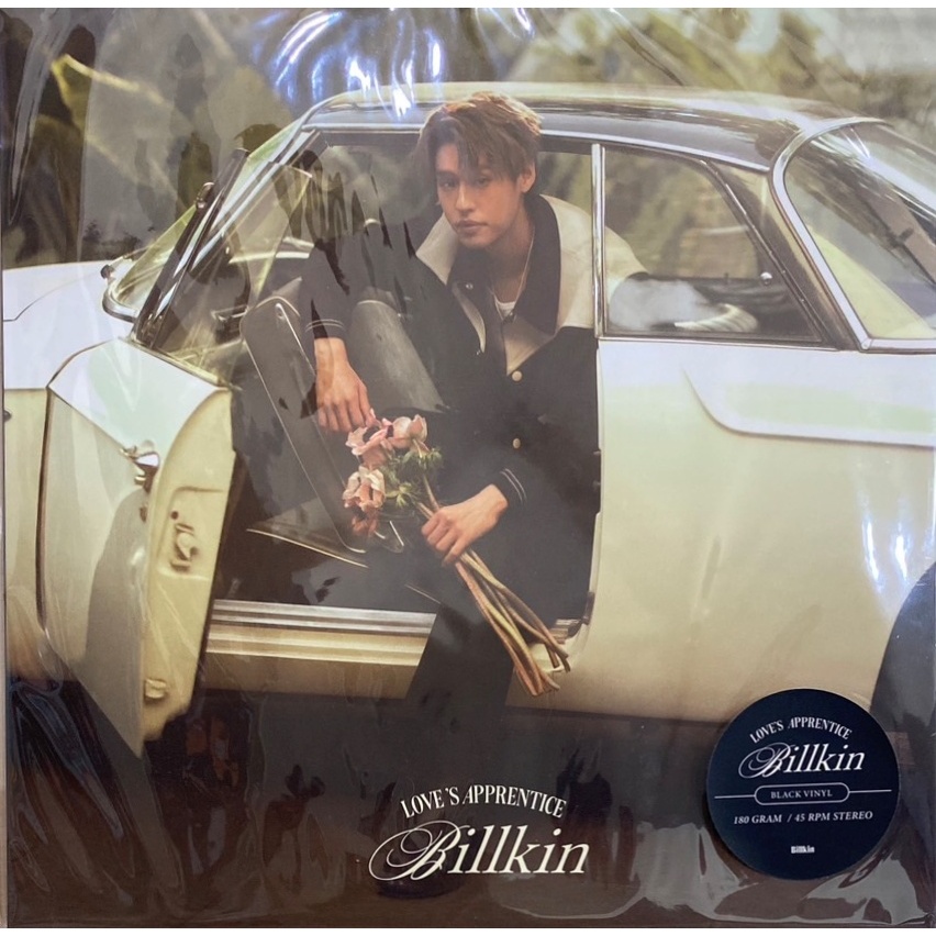 Billkin - EP Love's Apprentice | Shopee Thailand