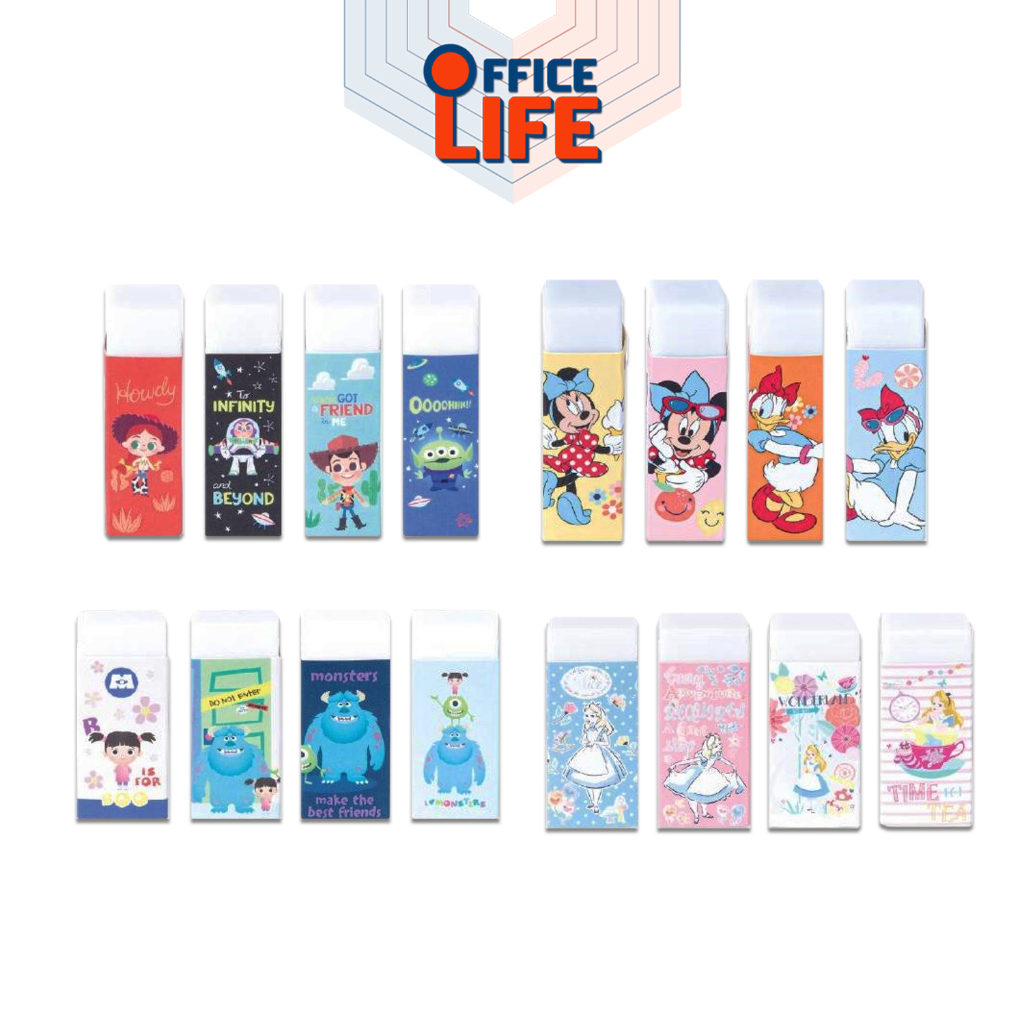 Master Art (มาสเตอร์อาร์ต) ยางลบ ลาย Disney-Pixar ลิขสิทธิ์แท้ 100% Toy ...