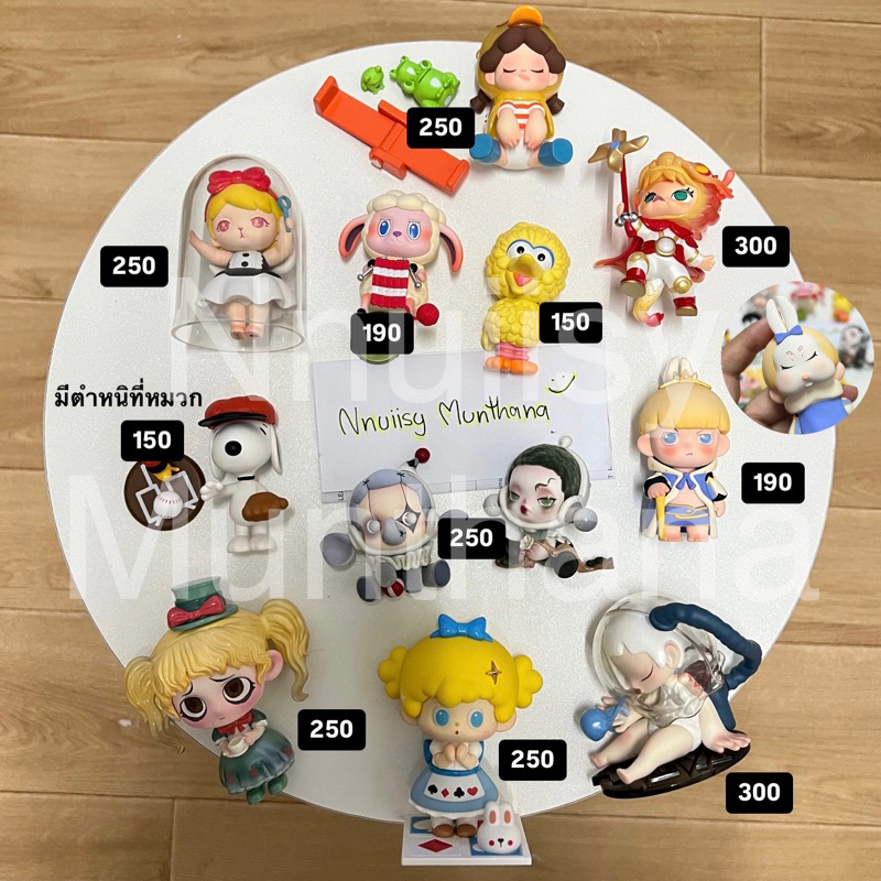 Arttoy Popmart Azura Heyone Kapibara แกะตัวนอนตู้ สภาพใหม่ 99% | Shopee ...