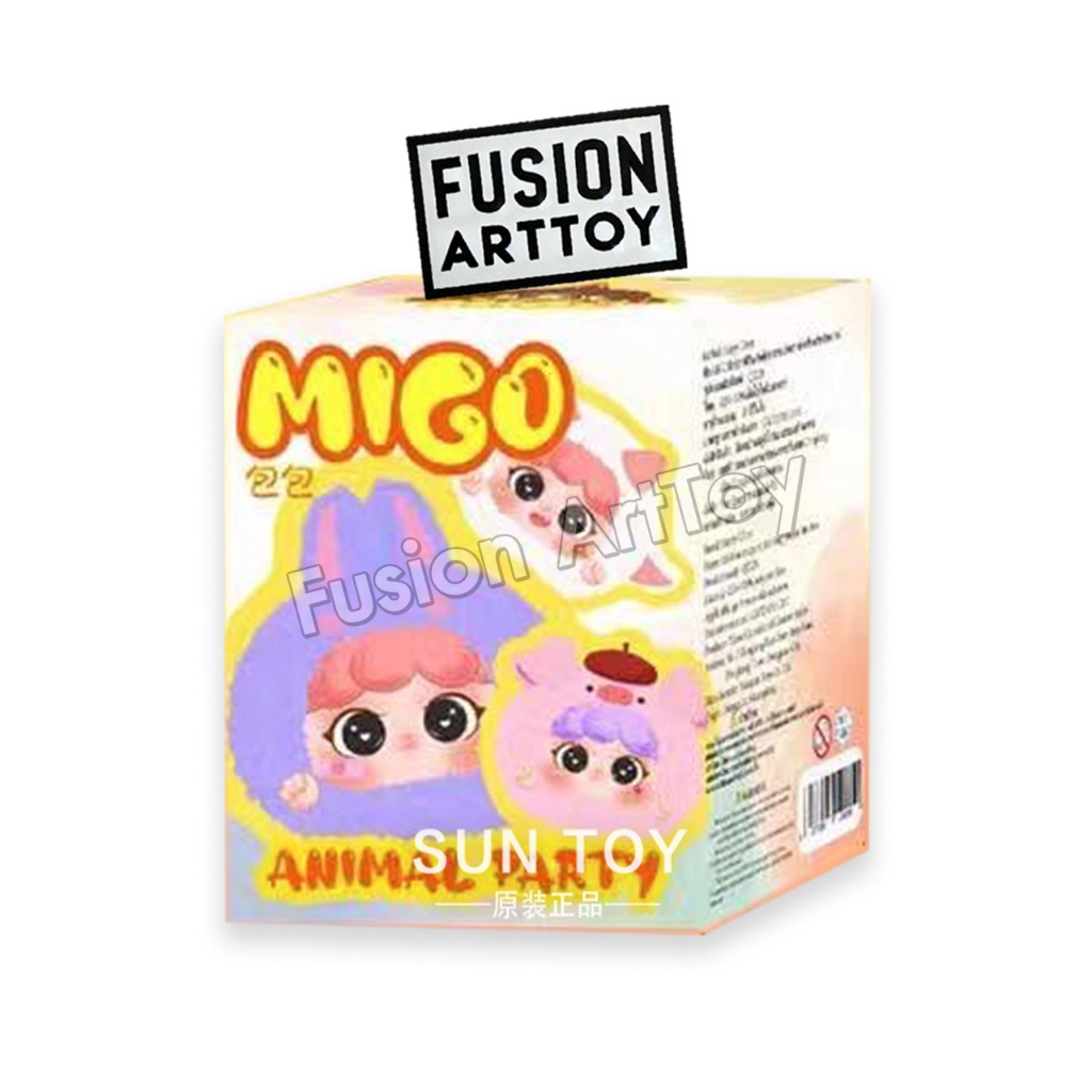 (แบบจุ่ม) MIGO V2 มีซิป MIGO AMIMAL PARTY ตุ๊กตา พวงกุญแจ ของแท้ 100% ...