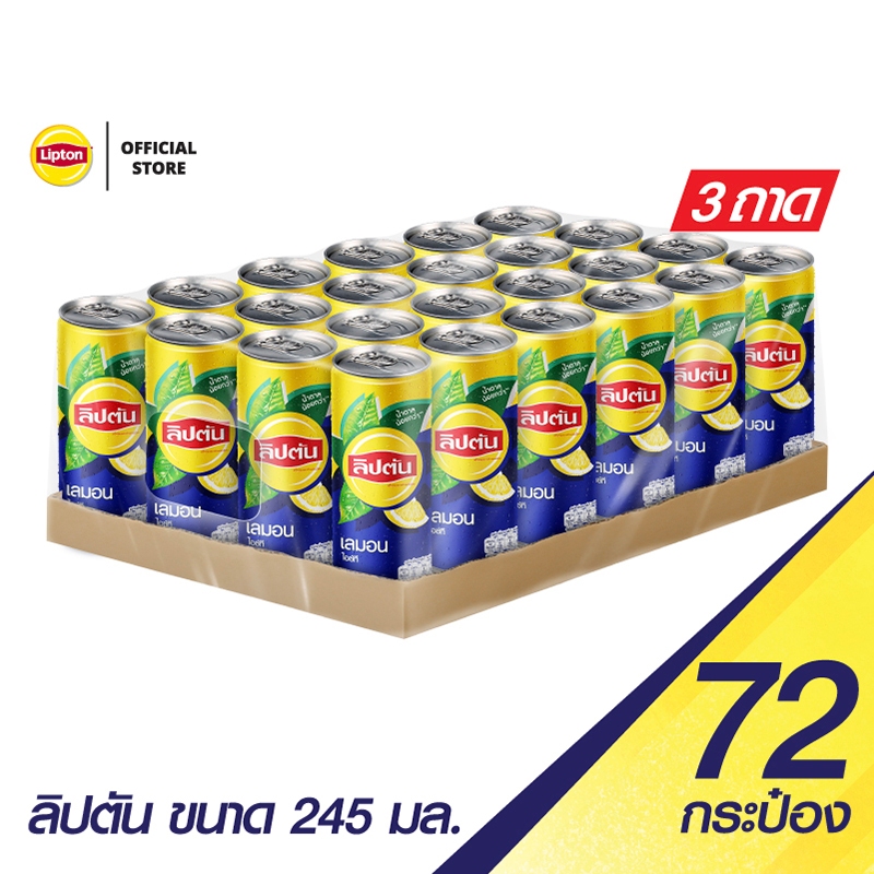 [ขายยกลังx3][แพ็ก24] ลิปตัน เลมอน กระป๋อง 245มล. แพ็ก24 Lipton Lemon Black Tea 245ml Pack ...