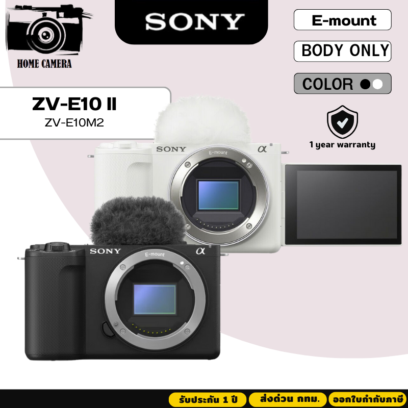 [เก็บโค้ดลด 3000] Sony ZV-E10 II รุ่น ZV-E10M2 Body Only (White) ประกันศูนย์ 1ปี | Shopee Thailand