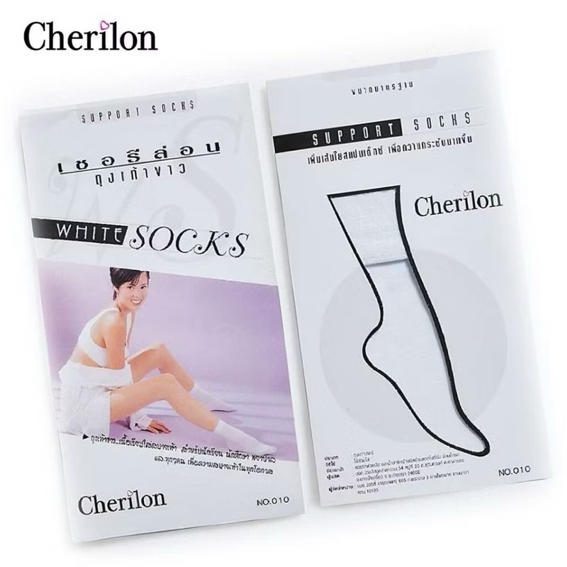 (ส่งฟรี)(ยกโหล12คู่)Cherilon เชอรีล่อน ถุงเท้าพยาบาล ใส่สบาย คุณภาพดี | Shopee Thailand