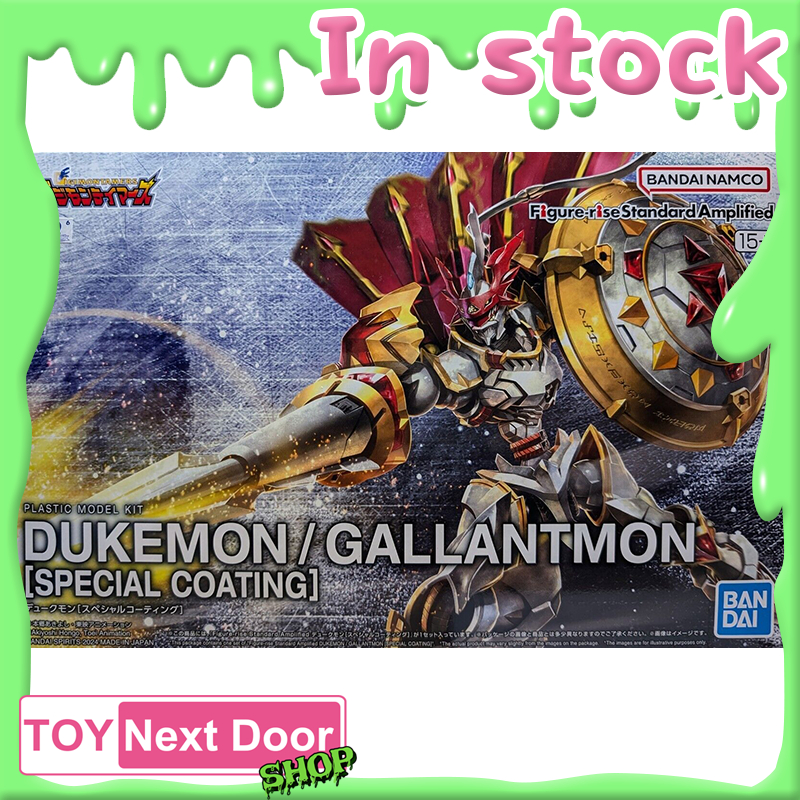 พร้อมส่ง P-Bandai : FIGURE RISE STANDARD DUKEMON / GUNLLANMON (SPECIAL ...