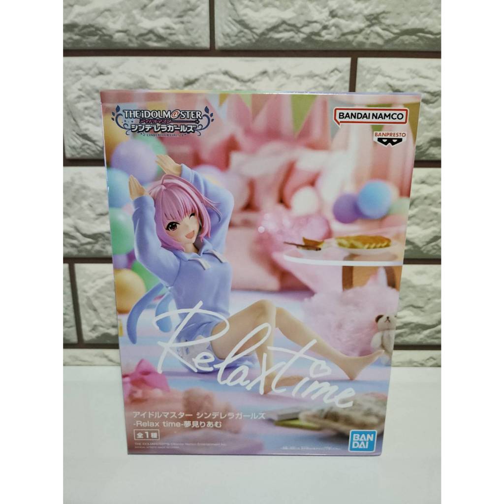 (ของแท้ มือ1) THE iDOLM@STER Cinderella Girls Yumemi Riamu Relax Time ...