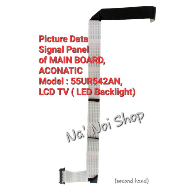 สายสัญญาณภาพเมนบอร์ด อะโคนาติก, Picture Data Signal Panel, MAIN BOARD ...