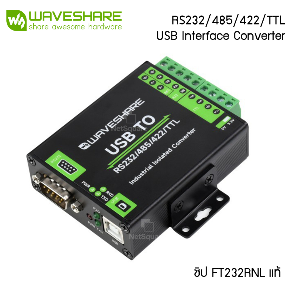 Waveshare FT232RNL USB TO RS232/485/422/TTL Serial UART Port Converter ...