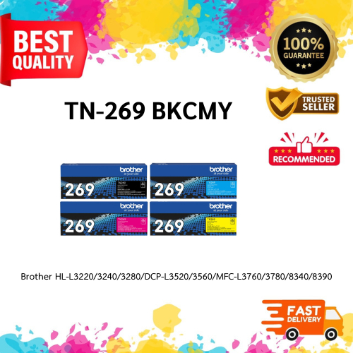Brother TN-269 BKCMY สำหรับเครื่อง HL-L3220/3240/3280/DCP-L3520/3560 ...