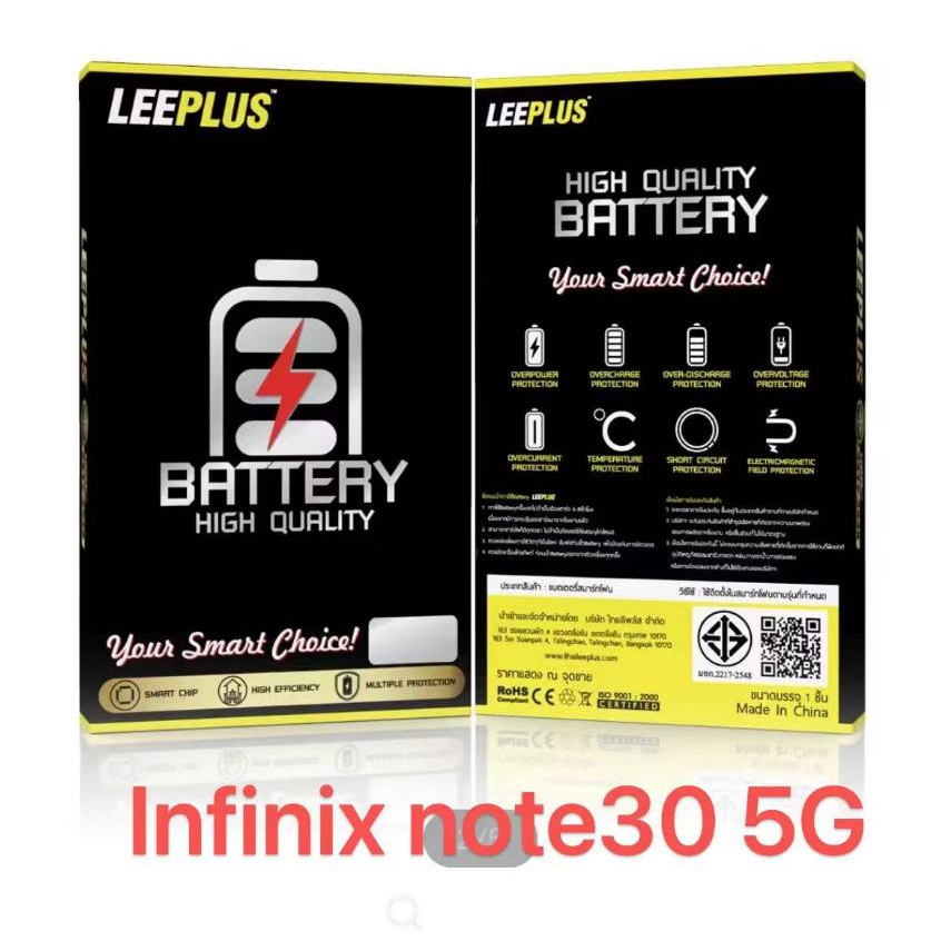 LEEPLUS แบตเตอรี่ เเบต infinix Note 30 4G 5G คุณภาพระดับพรีเมี่ยม ...