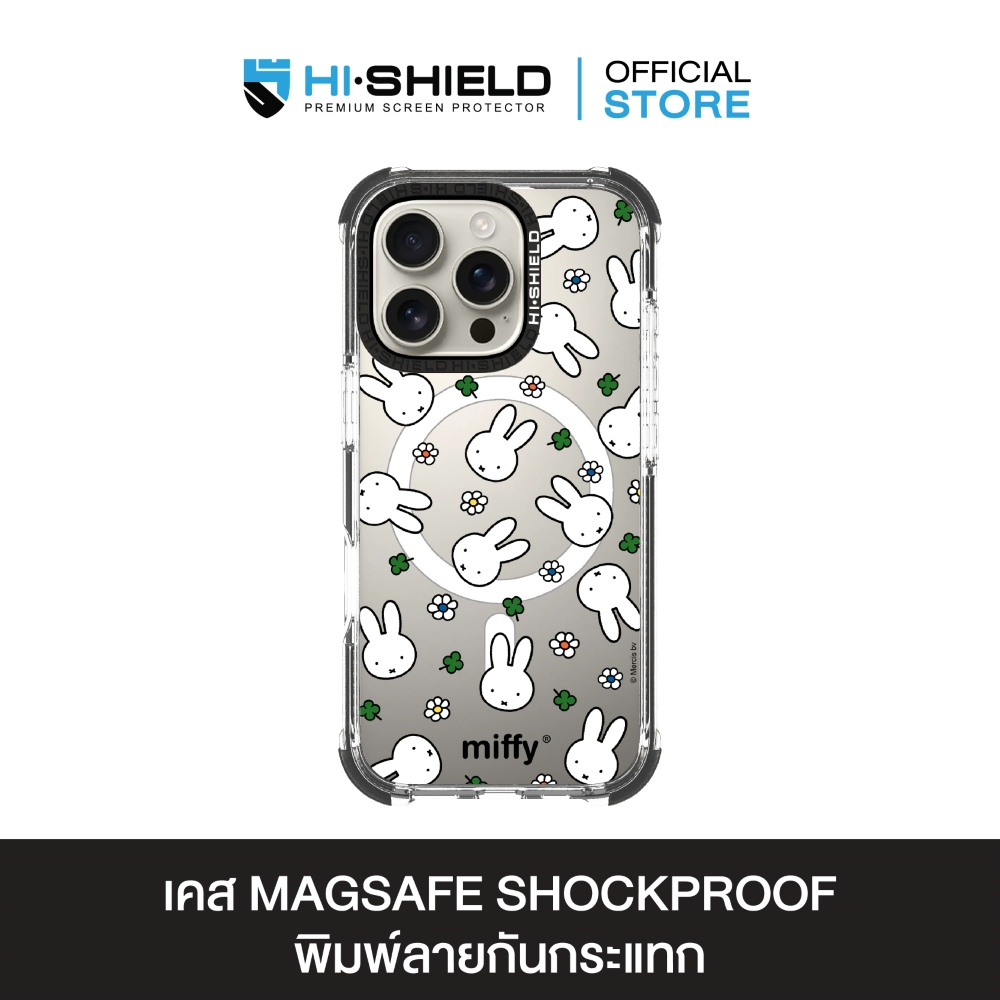 HI-SHIELD Stylish Magsafe Shockproof Case รุ่น Miffy003 [iPhone16,15Pro ...
