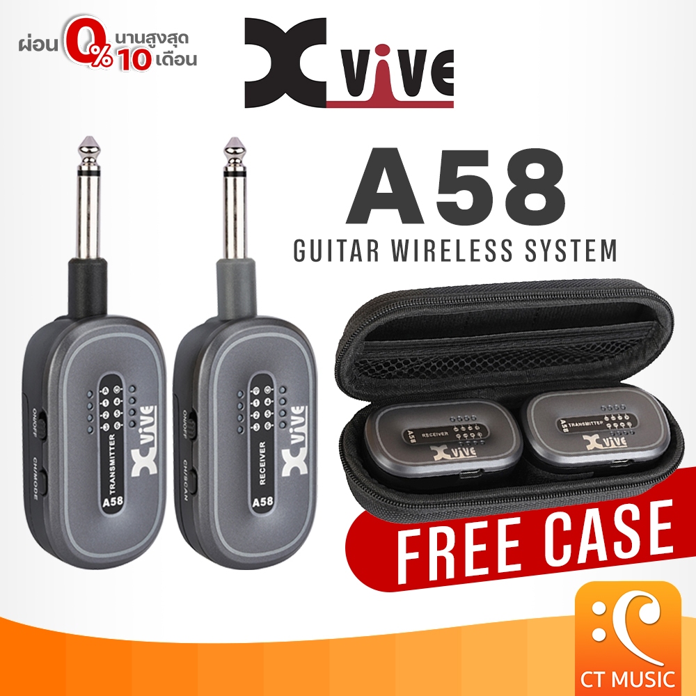 Xvive A58 Guitar Wireless System ไวร์เลสเครื่องดนตรี A 58 ไวร์เลสกีตาร์ ...