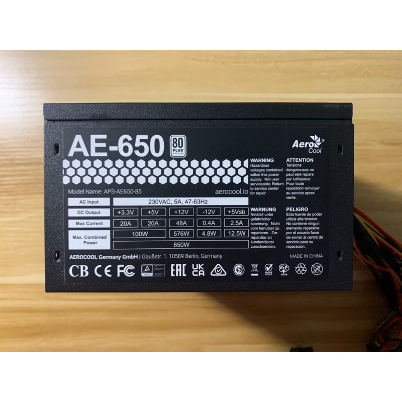 AEROCOOL AE-650W 80+ ( ประกันเหลือเยอะ ) | Shopee Thailand
