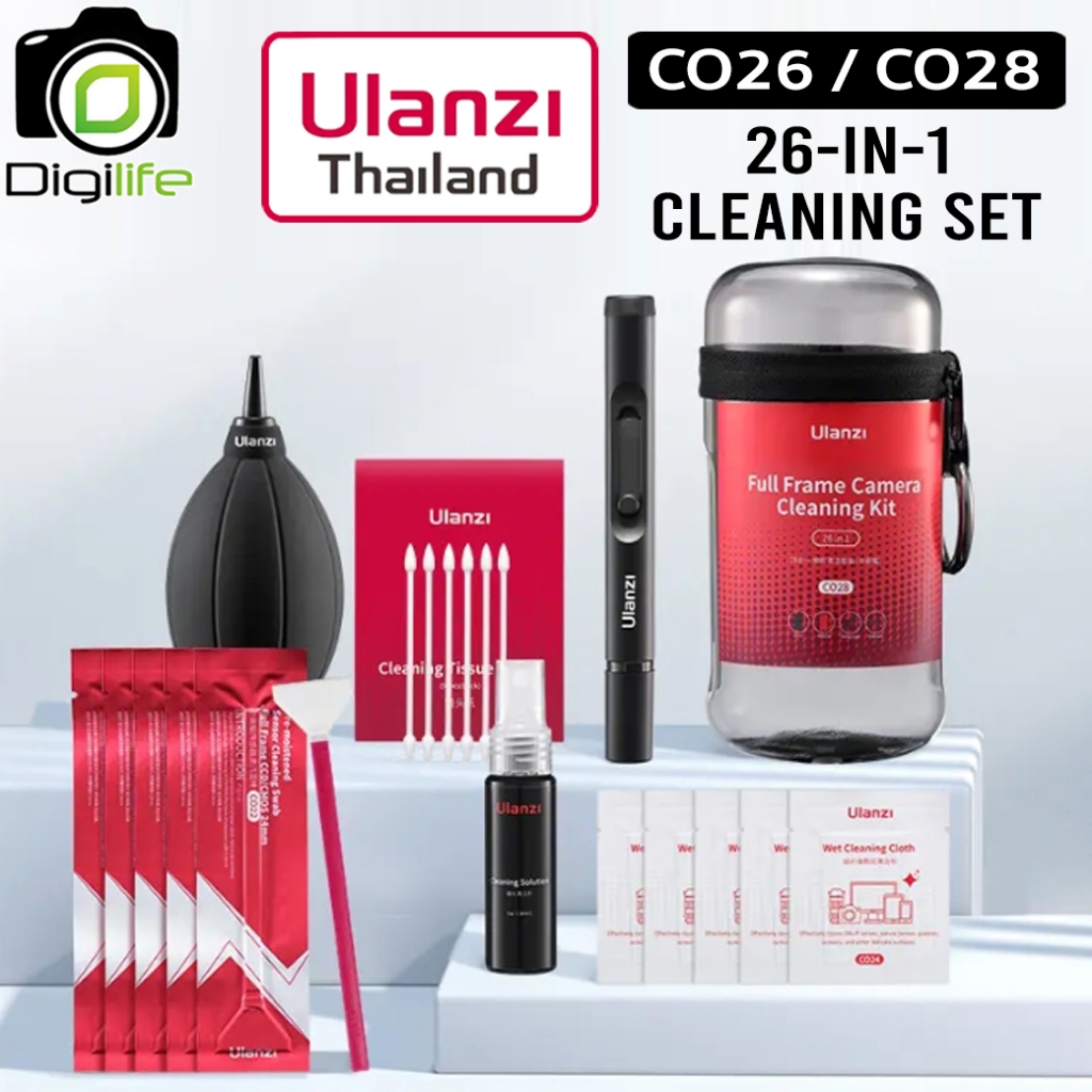 Ulanzi CO26 / CO28 26-in-1 Camera Cleaning Kit ( for APS-C / For Full ...