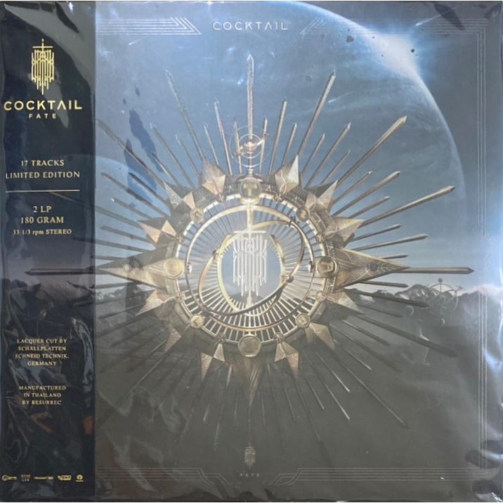 Cocktail - Fate | Shopee Thailand