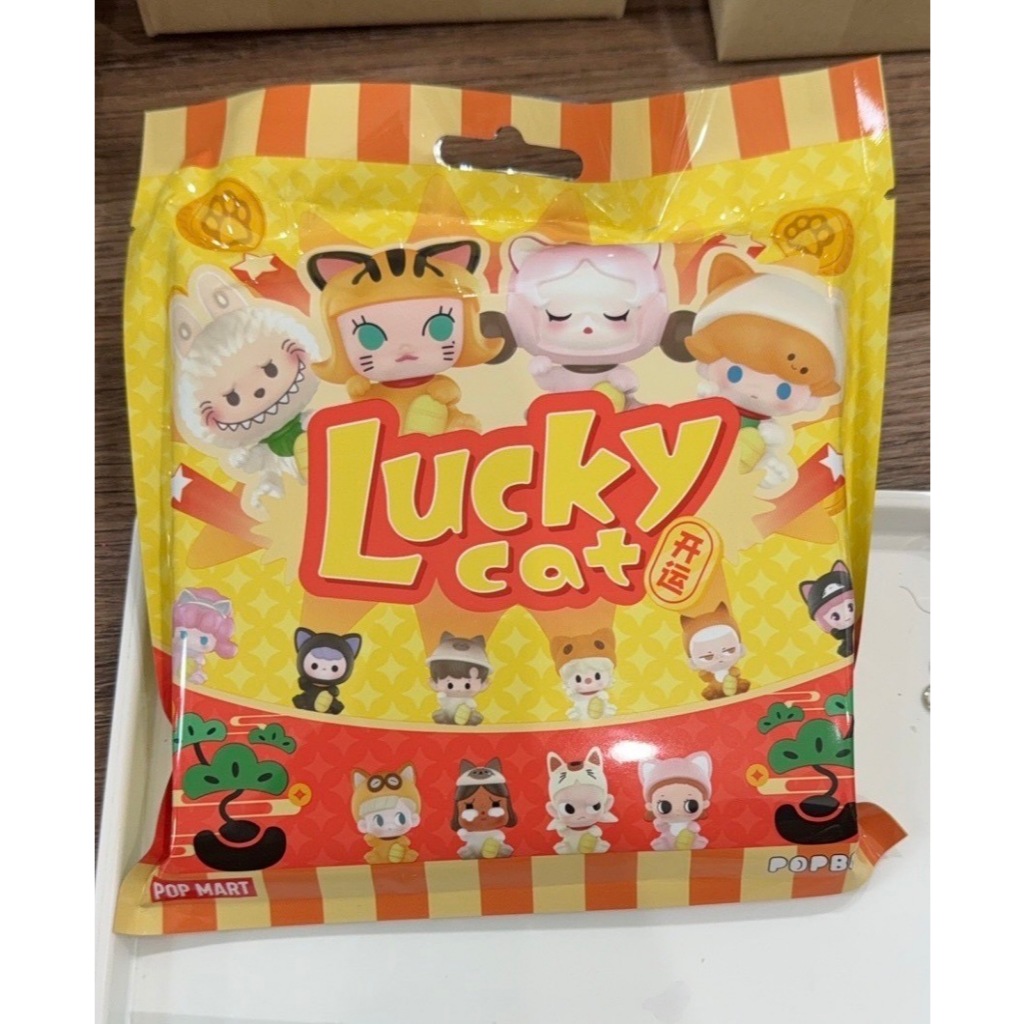 พร้อมส่งจากไทย POP BEAN Lucky Cat Series | Shopee Thailand