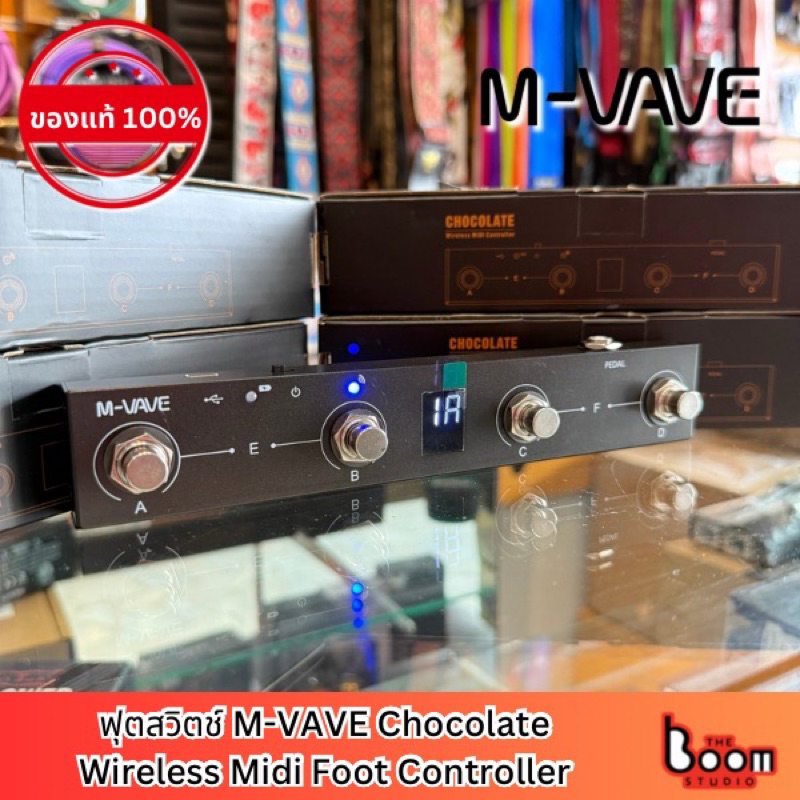 ฟุตสวิตช์ M-VAVE Chocolate / Chocolate Plus Wireless Midi Foot ...