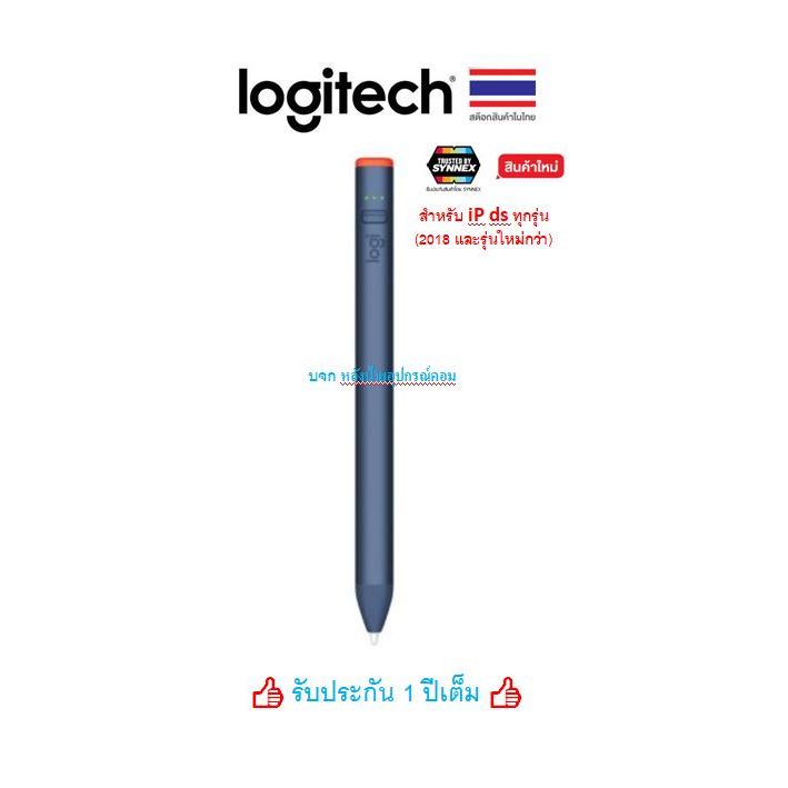 Logitech Crayon (USB-C) for EDU - CLASSIC BLUE Model : PEN-CRAYON-BLUE ...