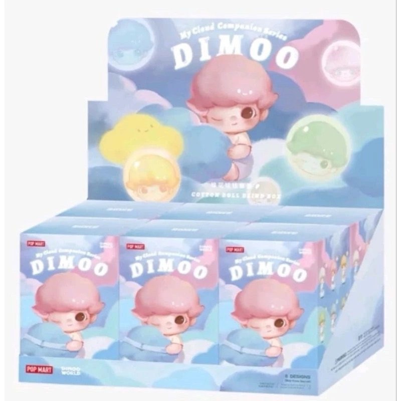 แยกจุ่ม Dimoo My Cloud | Popmart (พร้อมส่ง) | Shopee Thailand