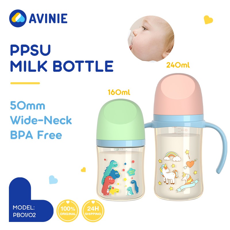 AVINIE ขวดนม PPSU 160มล/240มล ขวดนมคอกว้างสีชา ป้องกันอากาศเข้า กันสำลัก foodgrade（8oz+ที่จับ ...
