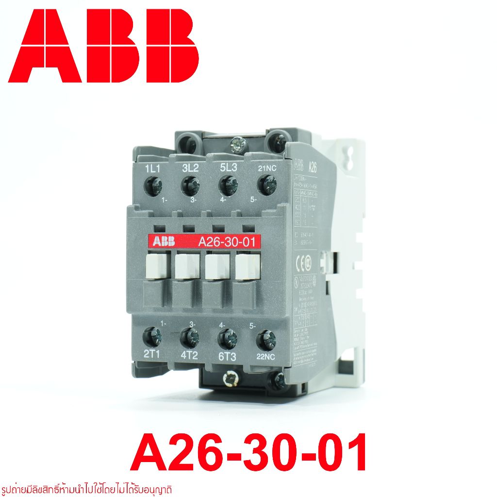 A26-30-10 ABB MAGNETIC Contactor แมกเนติก คอนแทกเตอร์ ABB เอบีบี ABB 1SBL241001R8410 coil 110V ...