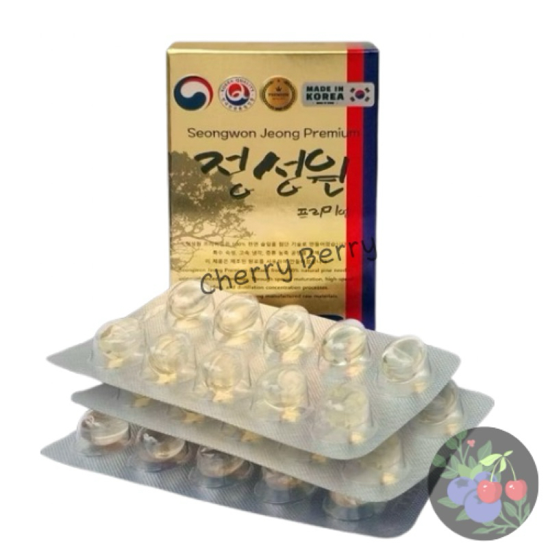 น้ำมันสนเข็มแดง ซองวอนจอง พรีเมี่ยม SEONGWON JEONG PREMIUM ( 1 กล่อง x 30 เม็ด ) | Shopee Thailand