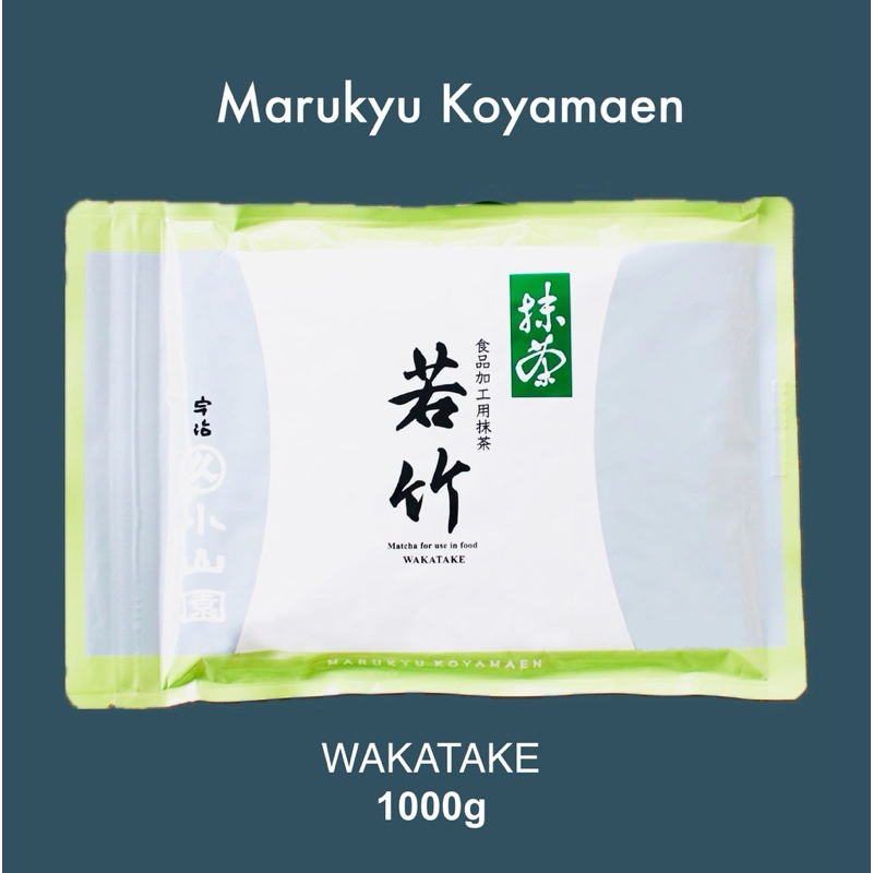Wakatake ผงมัทฉะเกรดพรีเมี่ยมจาก Marukyu Koyamaen ขนาด 500g, 1000g | Shopee Thailand