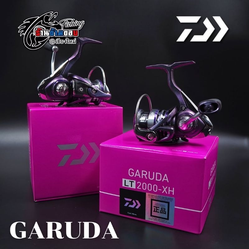 รอก Daiwa Garuda LT 1000/2000/2500/3000 | Shopee Thailand