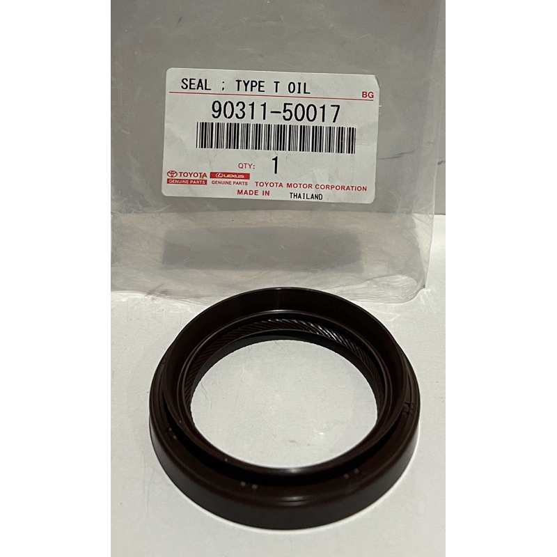 ซีลคอหน้า TOYOTA TIGER D4D, VIGO ,1KZ #50-68-9.14 รหัสสินค้า 90311 ...