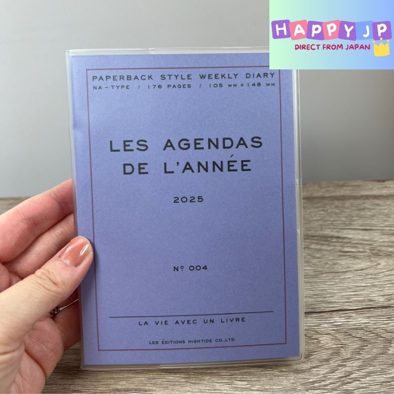 2025 Planner High Tide 2024 October Start Posh Lavender (A6 Block ...