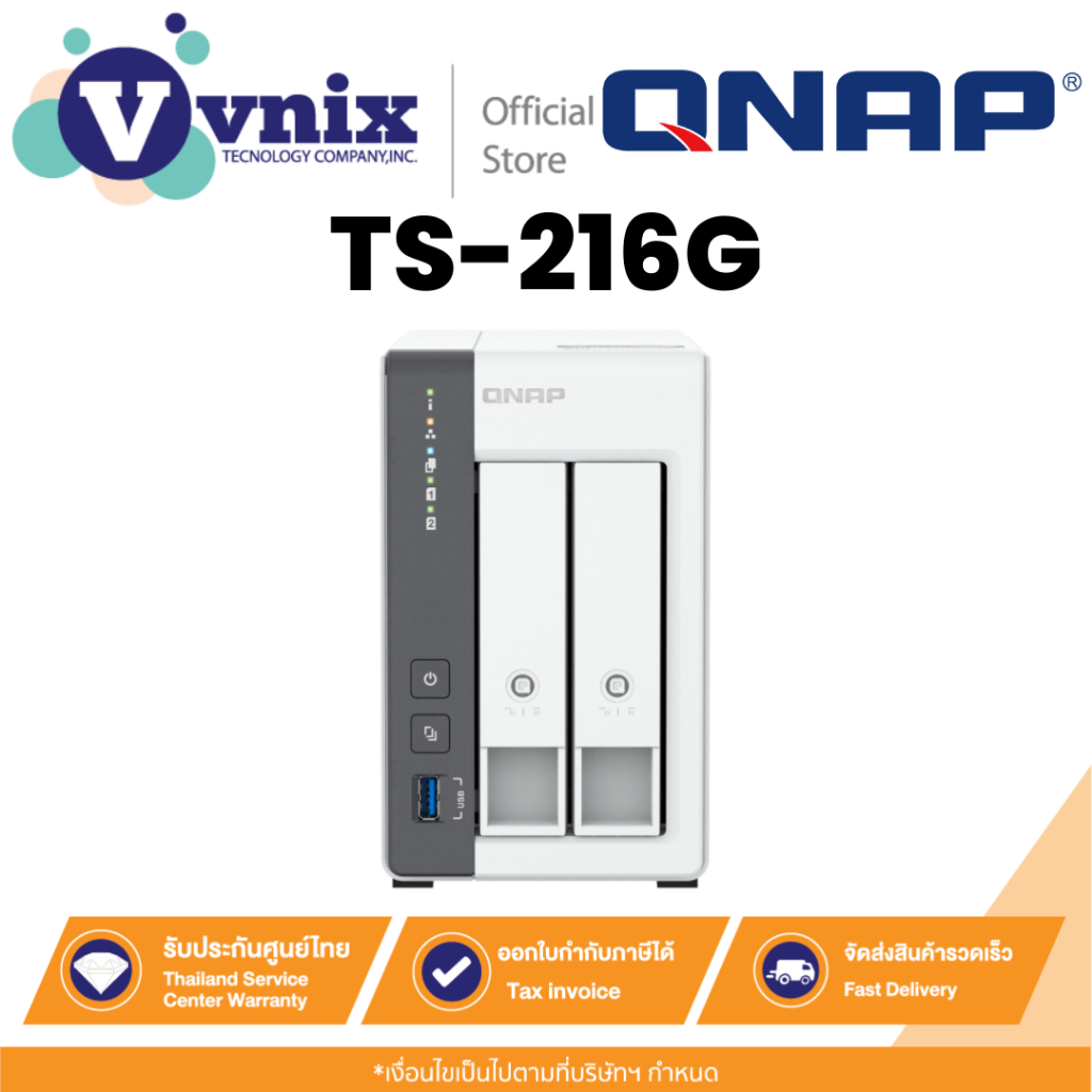QNAP TS-216G อุปกรณ์เก็บข้อมูลบนเครือข่าย NAS แบบ 2 Bay 2.5GbE By Vnix Group | Shopee Thailand