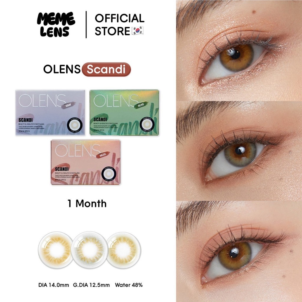 [ซื้อ2คู่ลด15%]Olens Scandi Olive / Hazel (รายเดือน) คอนแทคเลนส์เกาหลี ...