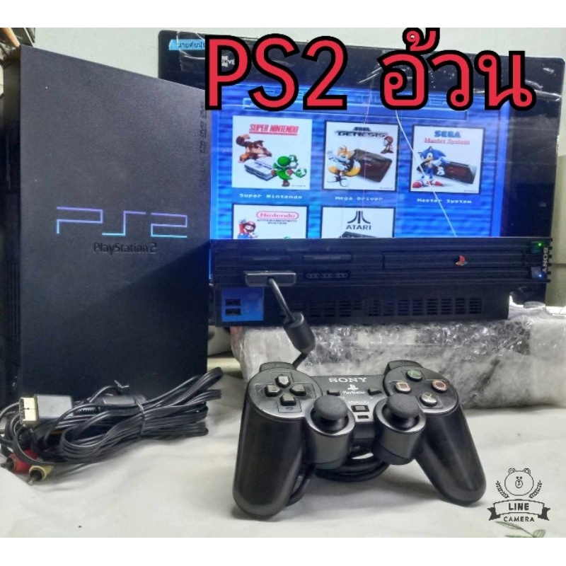 PS2 เล่นแผ่นPS2 อุปกรณ์ครบชุด 2จอยแท้ เล่นแผ่นแท้ ไรท์ ทุกโซน | Shopee ...