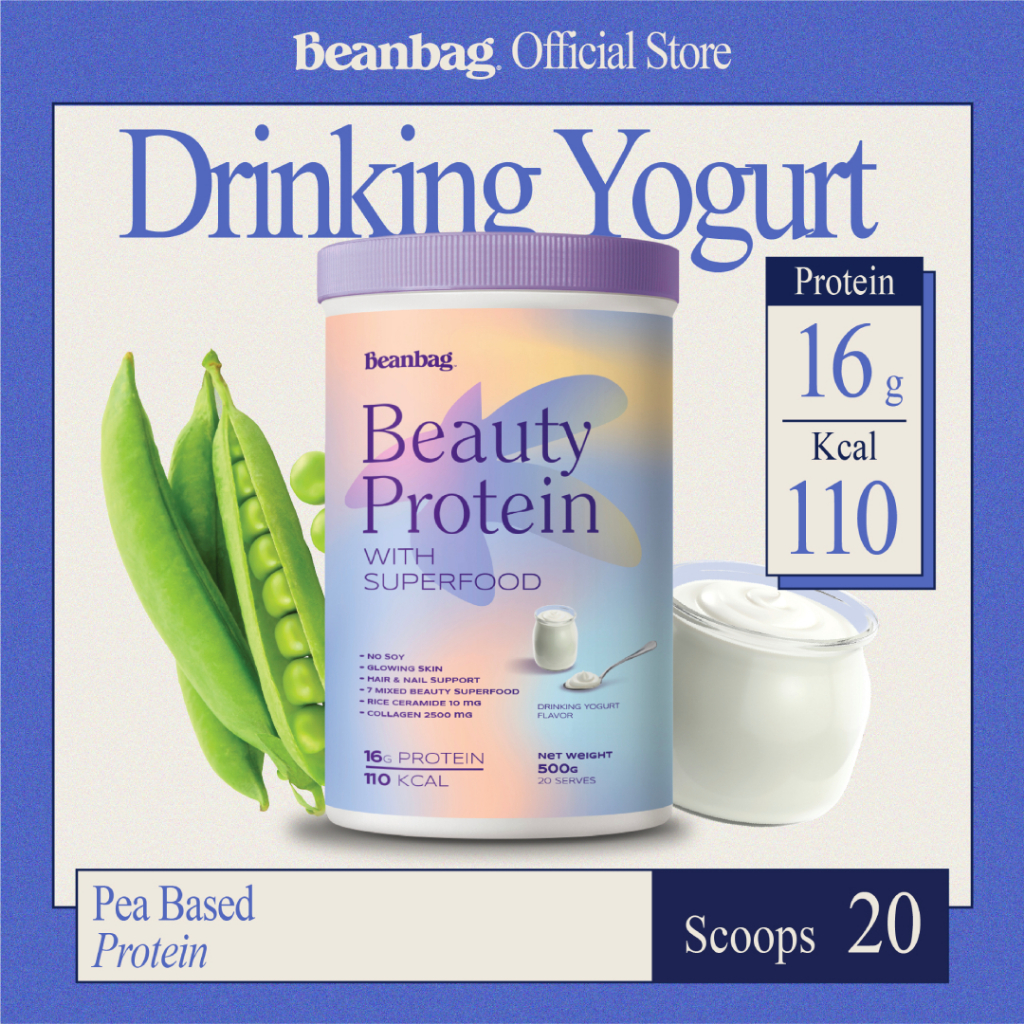 Beanbag Beauty Protein with Superfood รส Drinking Yogurt 500g บิวตี้ ...
