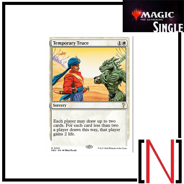 [MTG][Single][MB2] Temporary Truce ระดับ Rare [ภาษาอังกฤษ] | Shopee ...