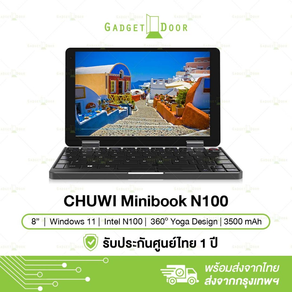 Chuwi MiniBook N100 แล็ปท็อป ขนาดพกพา หน้าจอ 8 นิ้ว พับจอได้ 360 องศา รองรับทัสกรีน 16GB/2TB ...