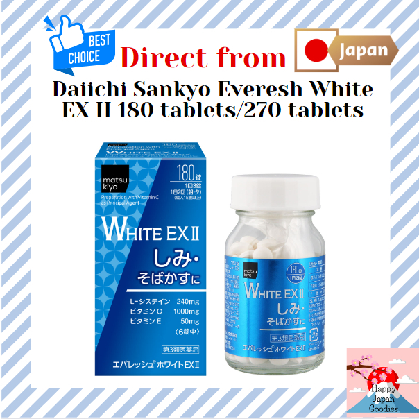 Daiichi Sankyo matsukiyo Everesh White EX II 180 tablets/270 tablets ...