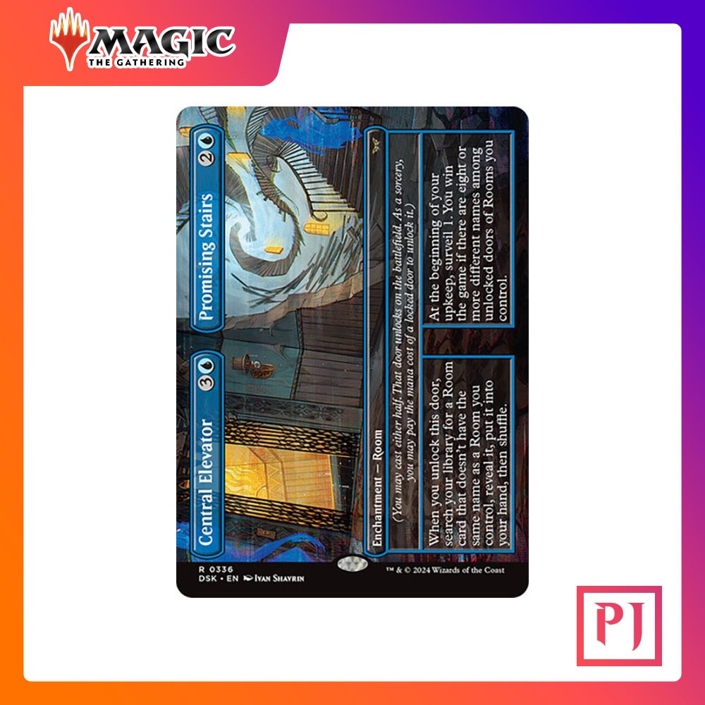 [MTG] Central Elevator (Borderless) [DSK] [BLUW] [RARE] [NORMAL] [ENG ...