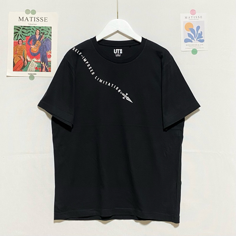Uniqlo UT x HUNTER HUNTER | Shopee Thailand