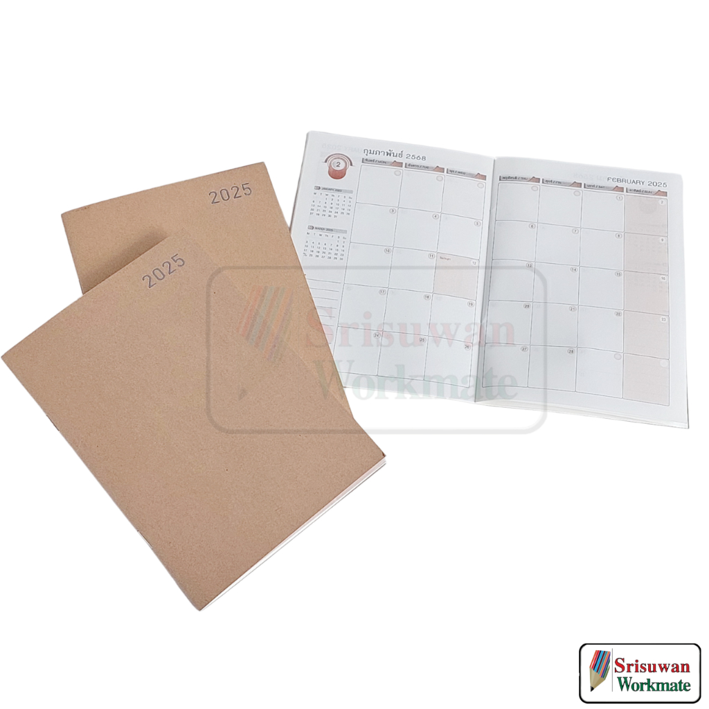 แพลนเนอร์ ปกคราฟ ขนาด B5 / B6 Schedule Book My plan 2025 Planner แพลนเน ...