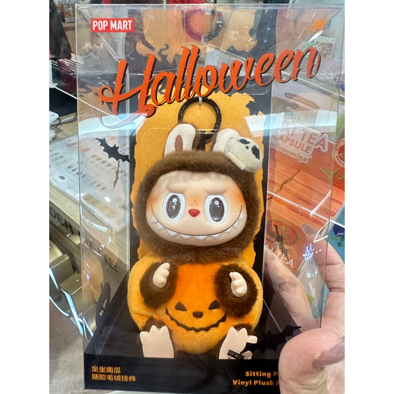 POPMART LABUBU Halloween Carnival Vinyl Mystery พร้อมส่งแท้แน่นอน100% ...