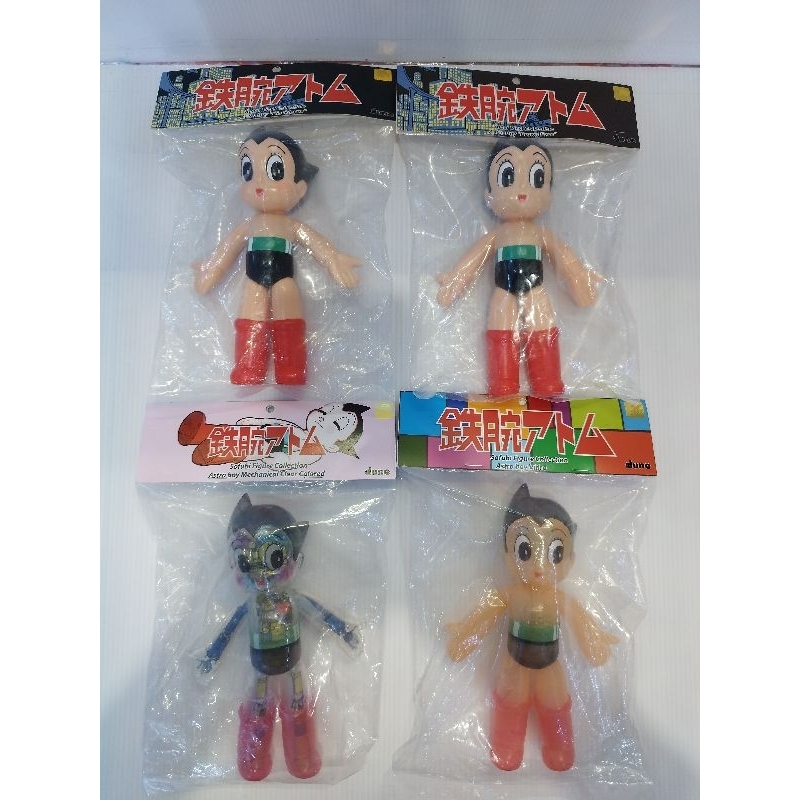 Dune Super Vinyl Collectible Astro Boy Black Eyes Brown Eyes Sofubi Figure Mechanical Clear ...