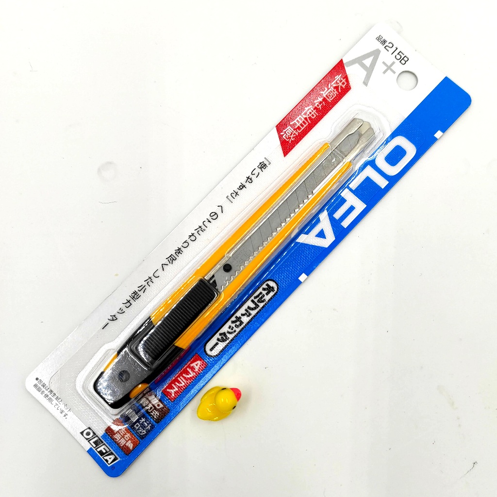 OLFA Universal Utility Knife with Replaceable Blades 215B (A+) มีดอเนกประสงค์ พร้อมใบมีดเปลี่ยน ...