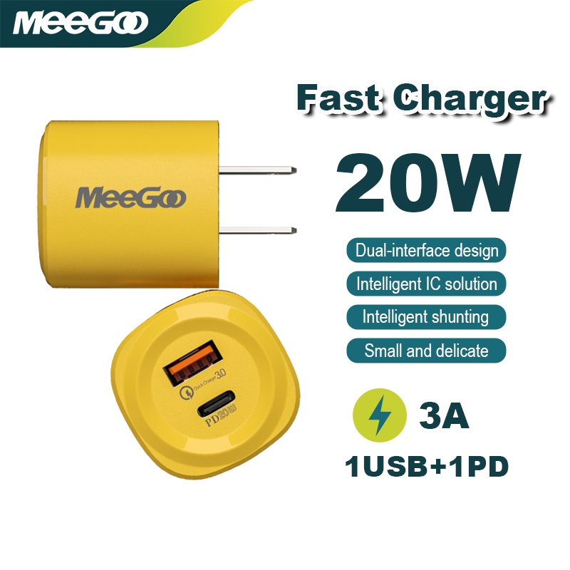 MeeGoo เปลือกกลมสีเหลือง 1usb + 1pd เครื่องชาร์จโทรศัพท์มือถือ 20W ...